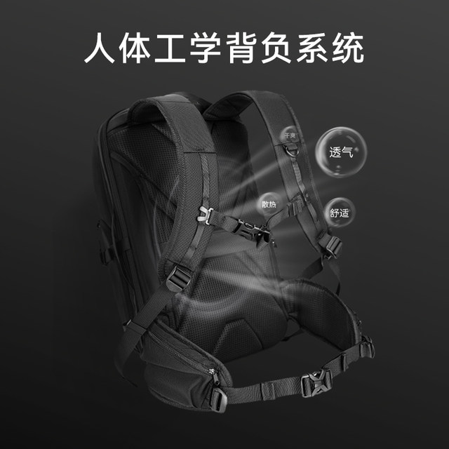 Reeyee Aurora a1 backpack for men's business commuting large capacity ...