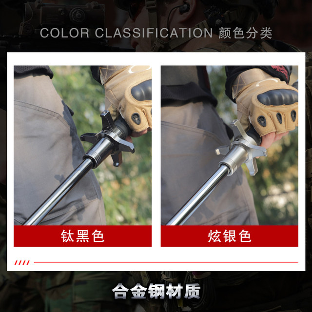 Solid dog-repelling stick, telescopic stick, self-defense, legal ...