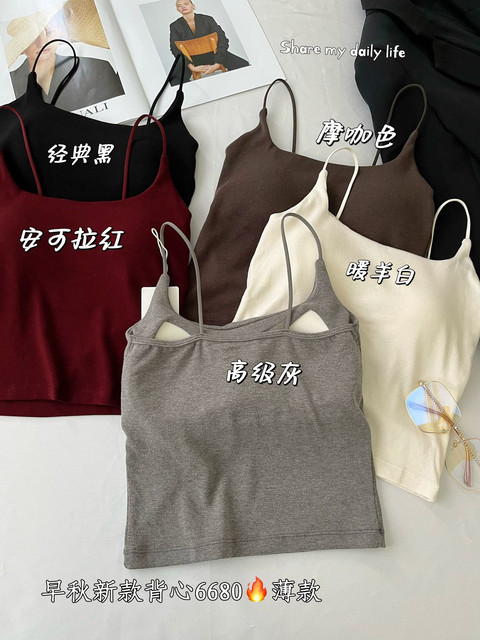 Genuine 6680 Female Early Autumn Permail Vests Fine Shop Solo Tibetan ...