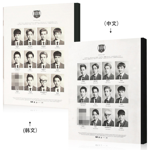 Ready stock EXO album Kiss and Hug XOXO Chinese version + Korean version 2CD + photo album ...