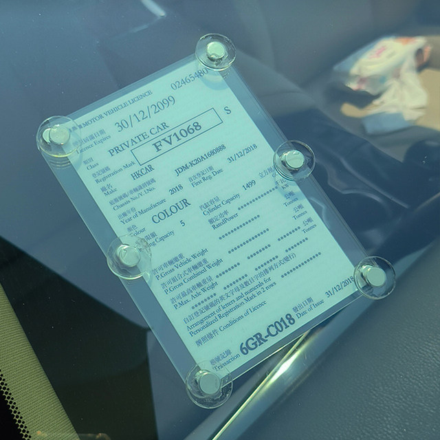 Hong Kong Driving Certificate Sticker Paper Paste Pass Passing Paper ...