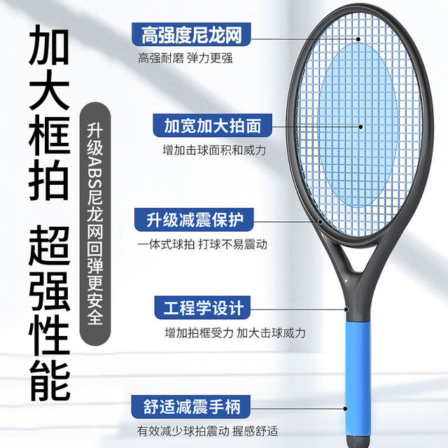 Tennis training device single player back to play self -trained ...