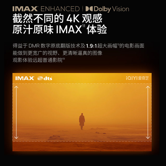 Jimi RS 10 Ultra Master Edition Eye Protection Tri-Color Laser ...