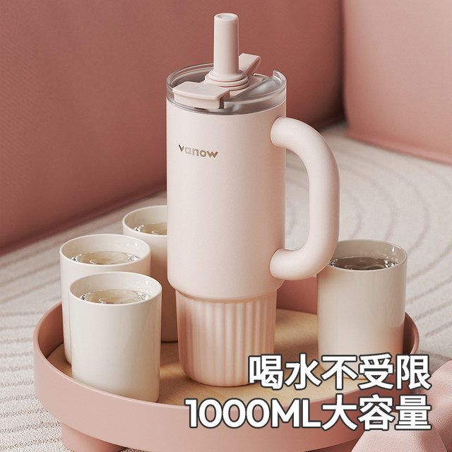 Vanow large capacity large thermos cup for women's ceramic inner liner ...