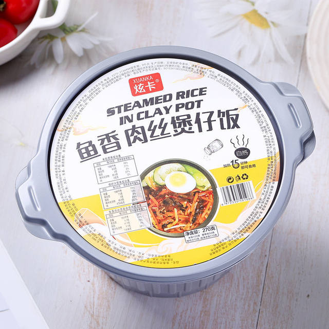 Self-heating rice, student bibimbap rice, cooker rice, large portions ...