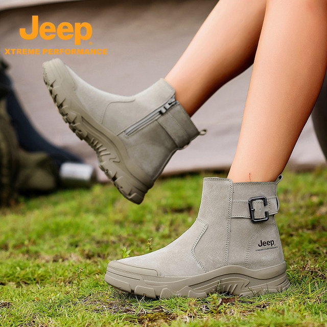 Jeep Martin boots for women 2024 winter new thick-soled heightening and ...
