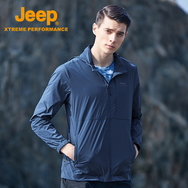 Jeep official authentic sun protection suit for men's outdoor light and ...