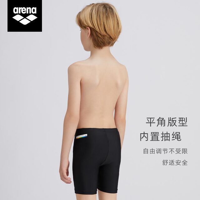 ARENA Ares 2024 New Children's Swimming Boys Boys Tengnia Corner ...