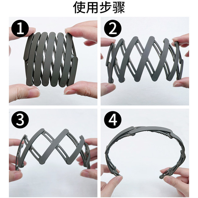 Folding hairband for women 2025 new portable face wash retractable ...