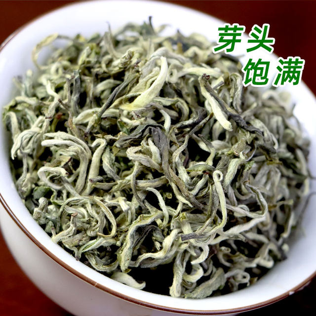Spring tea Gansu Can Can Tea 2025 New Tea Fragrance Tianshui Lanzhou ...