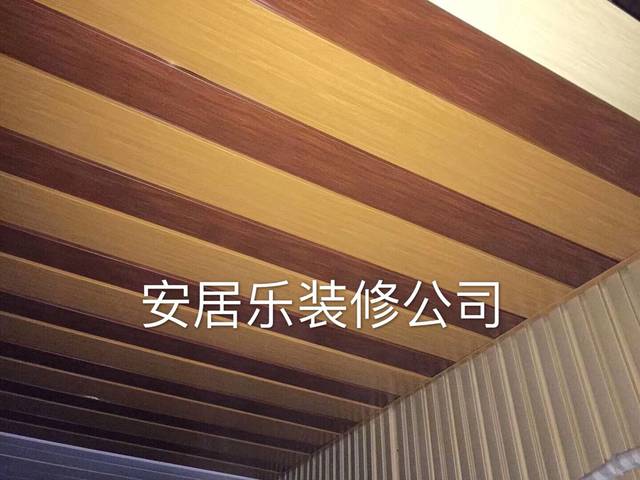 Guangzhou decoration ceiling, checkered ceiling, lead buckle board and ...