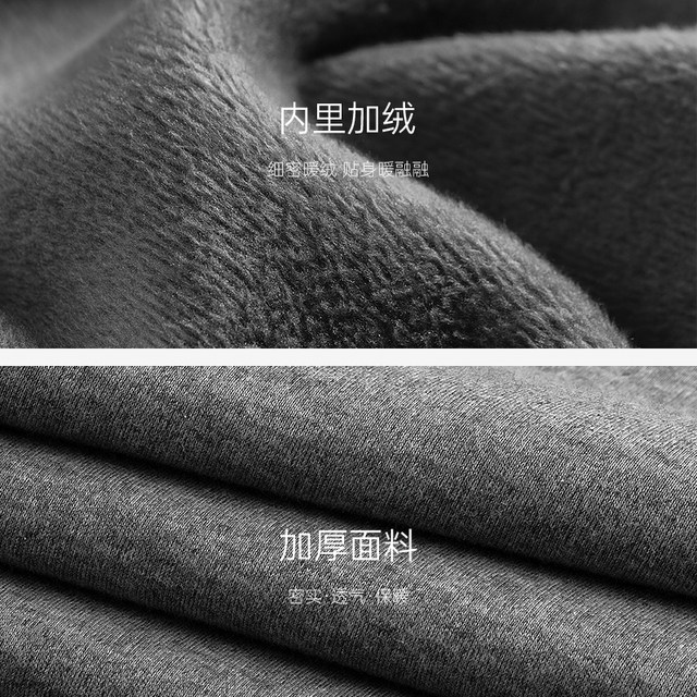 Septwolves thermal underwear men's velvet thickened single-piece top ...