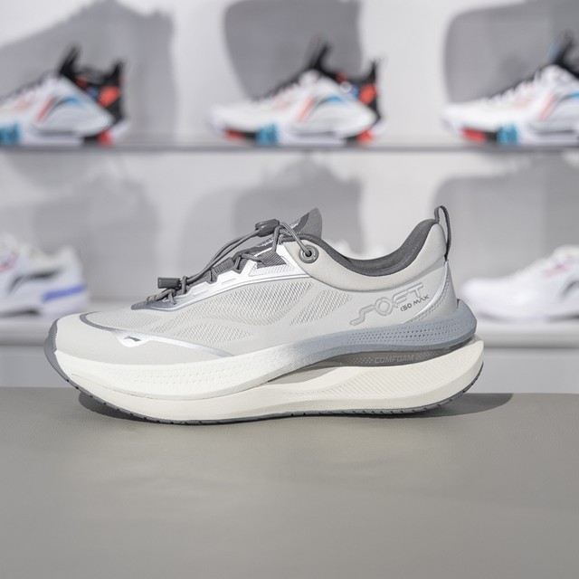 Li Ning 2024 Autumn SOFT GO MAX Men's Reflective Lightweight High ...