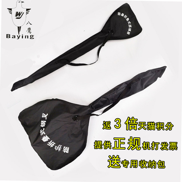 Stainless steel riot steel fork telescopic foot fork folding waist fork ...