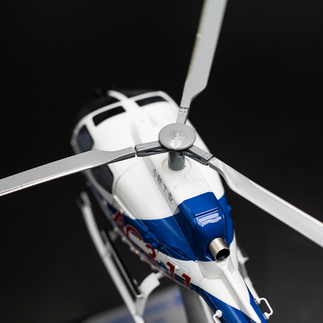 HK China Aviation Industry Official 1:40AC311 Civil Helicopter Ac311 ...