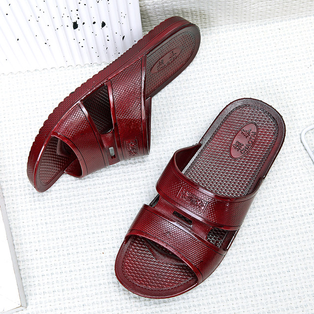 Old style middle-aged and elderly slippers for men, elastic soft rubber ...