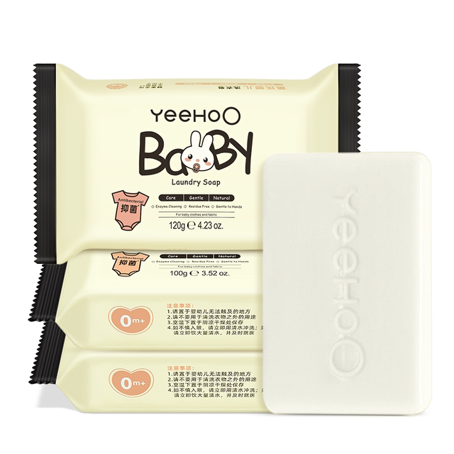 Ying's baby laundry soap, children's newborn baby special antibacterial ...