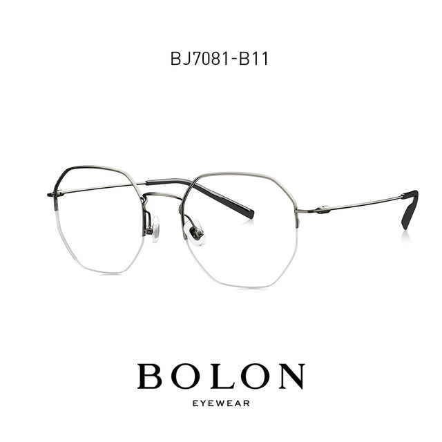 Bolon Tyrannosaurus 2019 new optical mirror men and women trend myopia ...