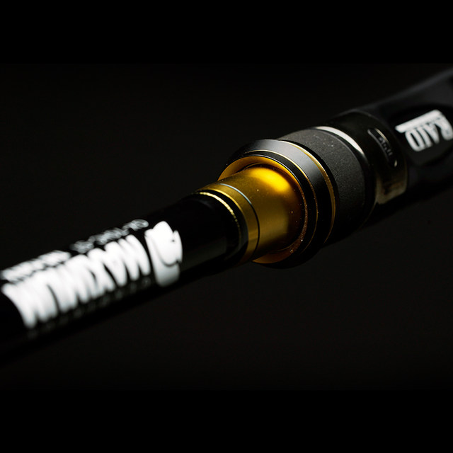 RAID Luya Pole GLADIATOR MAXIMUM Jinsen Longzhi flagship competitive ...