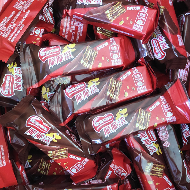 Nestlé Crunchy Shark Chocolate Wafer Sandwich Biscuits Bulk Independent ...