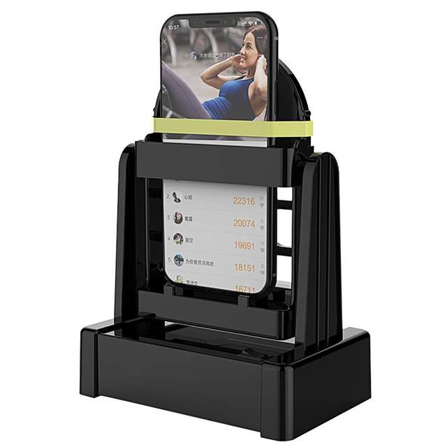 Mobile phone step shaking device automatic magnetic artifact mute ...