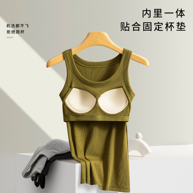 Bra integrated sleeveless women's bottoming suit with chest padding ...