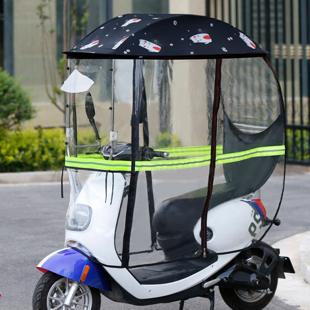 Electric car rain canopy safety sun protection windshield rain curtain ...