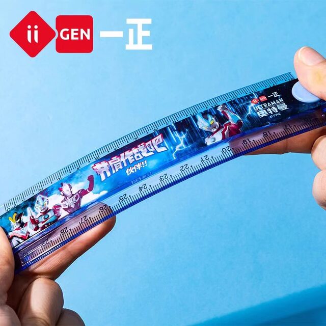 Ruler for elementary school students' genuine multi-function folding ...