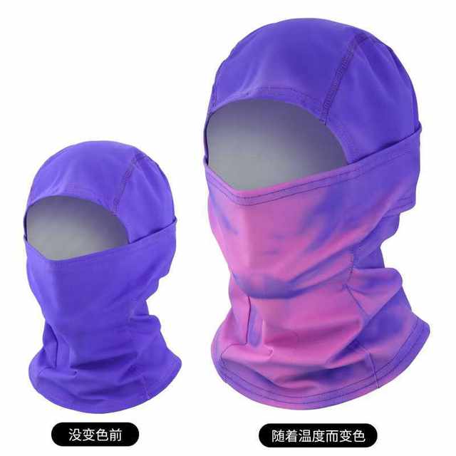 Temperature-sensitivity mask Ski cycling Thermal-sensitivity head cover ...