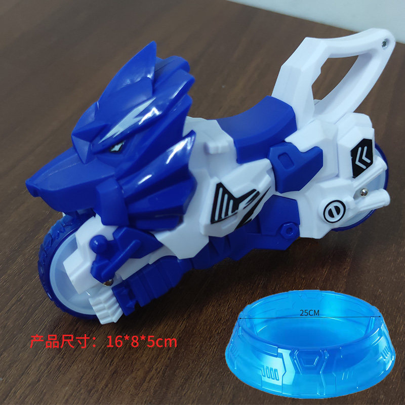 Motorcycle Chariot Gyro Toy Luminous Rotating Launcher Children's ...