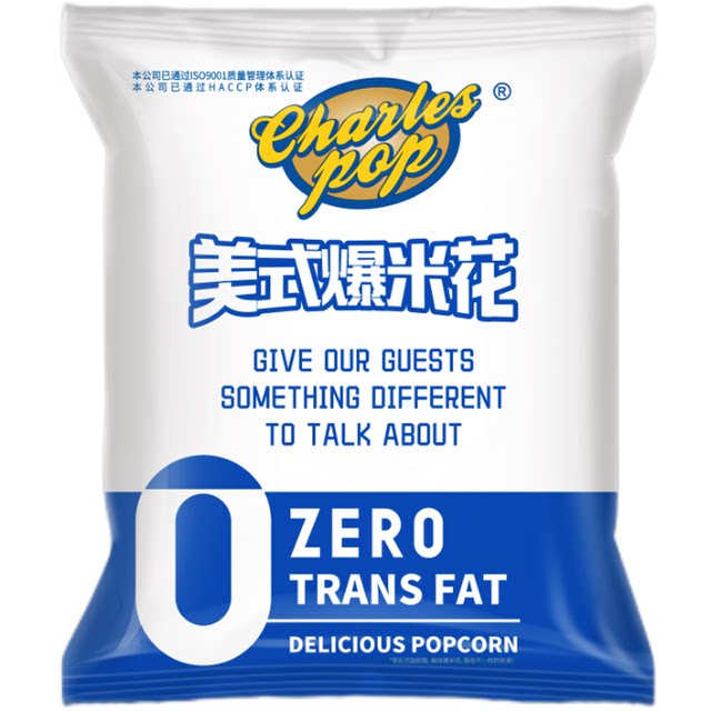 American spherical popcorn puffed food rainbow bagged caramel flavor ...