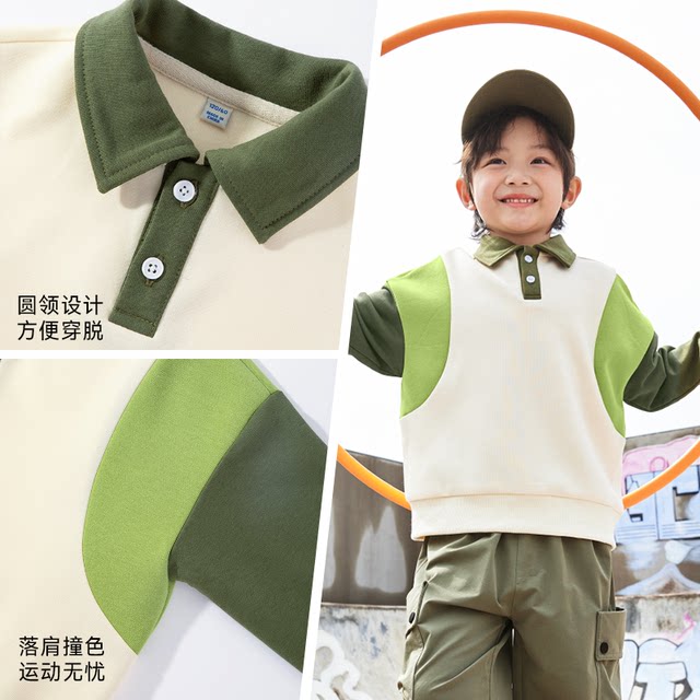 Jewish children's clothing boys autumn suit children's spring and ...