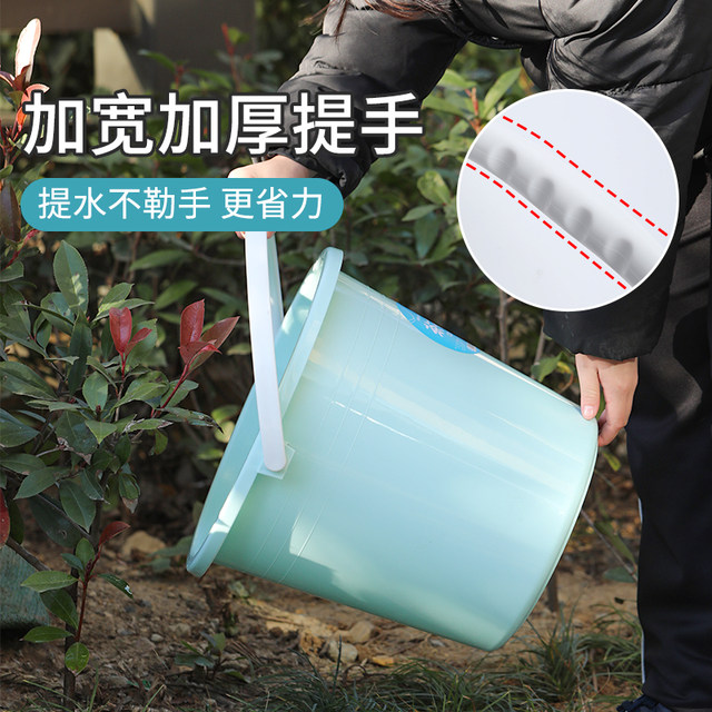 Camellia bucket plastic bucket large capacity with building sailors to ...
