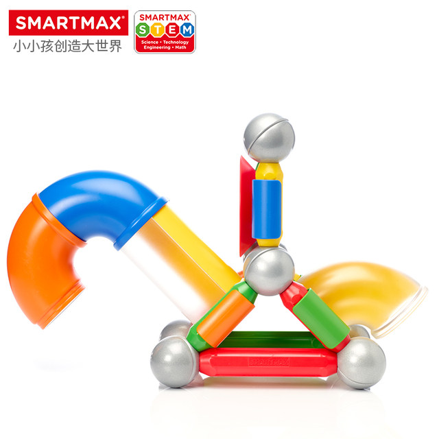 SMARTMAX Pipe Architect Children's Puzzle Magnetic Bar 3 Years Old + 44PCS