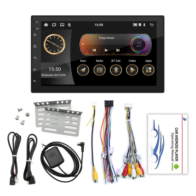 7 -inch car Android large screen GPS navigation all -in -one machine ...