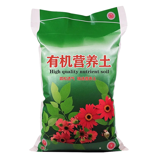 40Jin [Jin is equal to 0.5kg] Good soil, nutritious soil, general ...