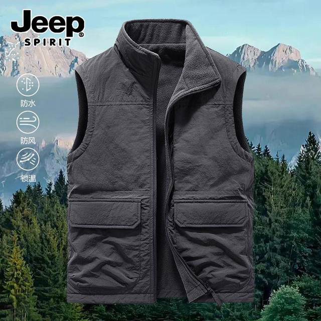 Jp shaking velvet vests double -sided autumn and winter plus velvet ...