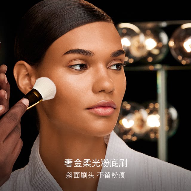 TF Makeup Brush Eyeshadow Brush Concealer Brush Lip Brush Smudge ...