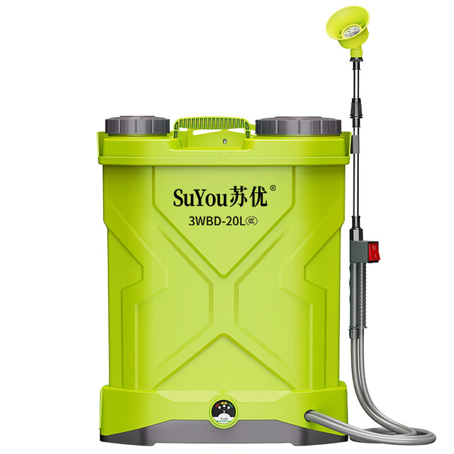 High-voltage agricultural lithium battery backpack smart spray ...