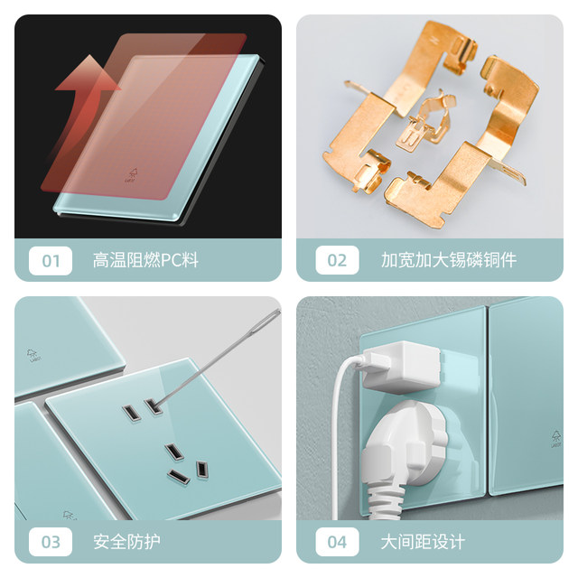 Ultra-thin mirror type 86 household concealed wall socket panel two ...