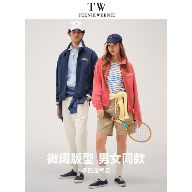 TeeniewEnie Little Bear Men's Jacket 2025 Spring New Simple Witter ...