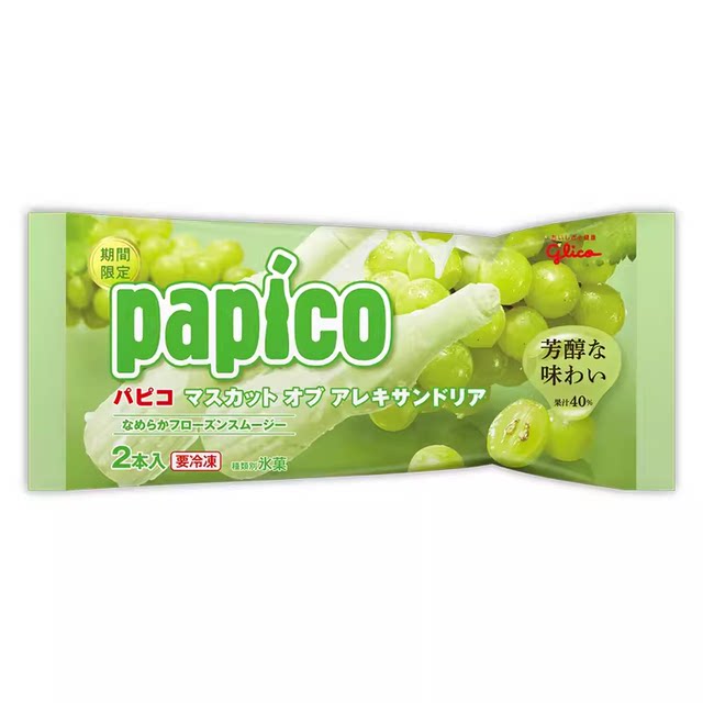 Japanese solid fruit papico green grape strawberry ice cream white ...