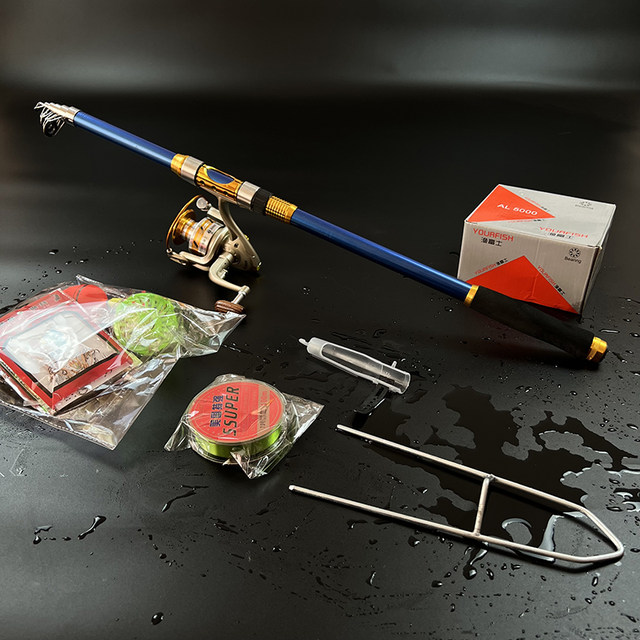 Dawu sea rod set assembly complete set of fishing gear metal wheel ...