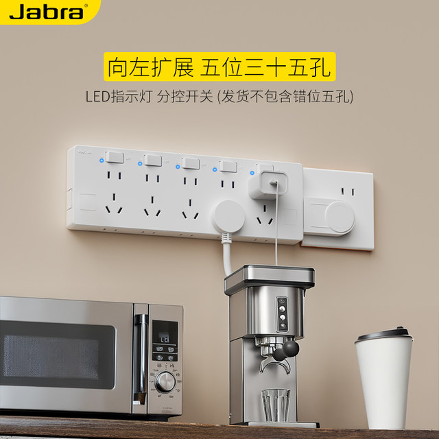 USB wireless charging downs exemption wiring extended socket 86 porous ...