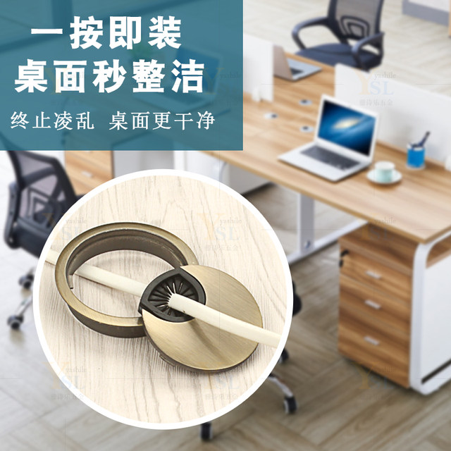 Zinc alloy line box 35 50 53 60 80mm computer desk cave cable box metal ...