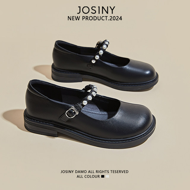 Zhuoshini French shallow mouth single shoes for women 2025 autumn pearl ...