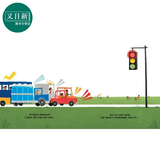 Breanna Carzoo Children's Picture Book 2 Book Set Greenlight Greenlight ...