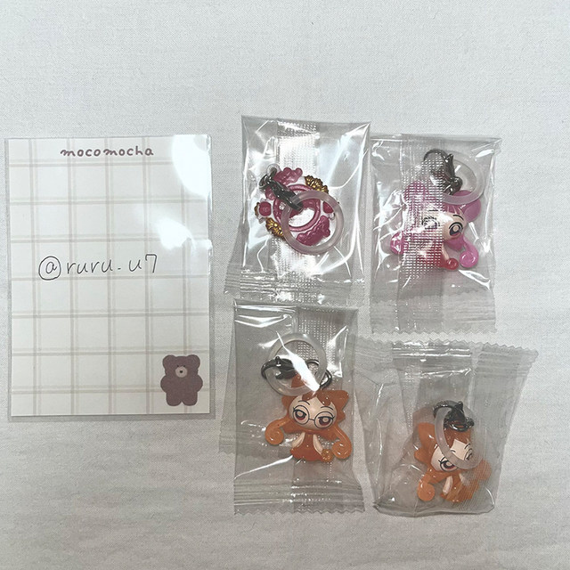 Japanese Genuine Bandai 3rd Edition Little Witch DOREMI Character ...