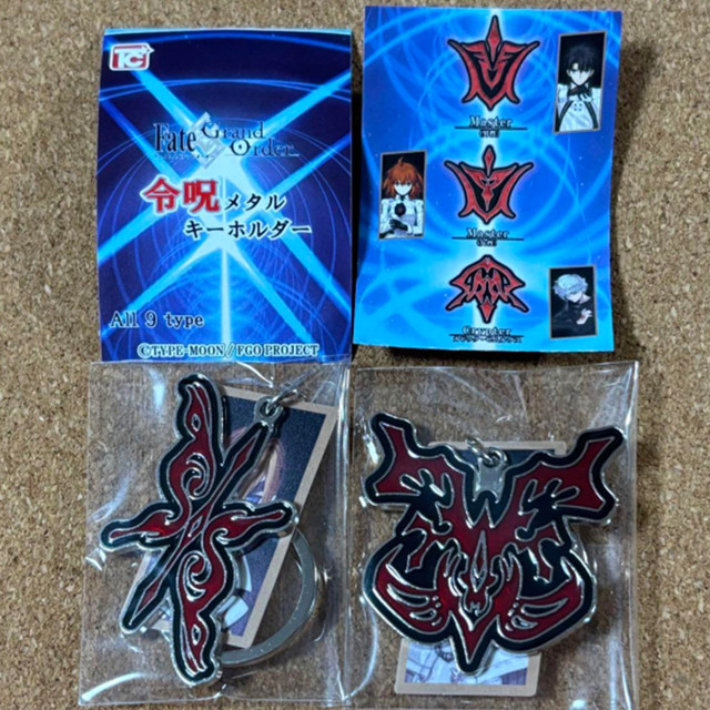 Japanese genuine TOYS CABIN FGO FATE REBRAGUM METALLY KEY KEY GUDAZI DEBIT