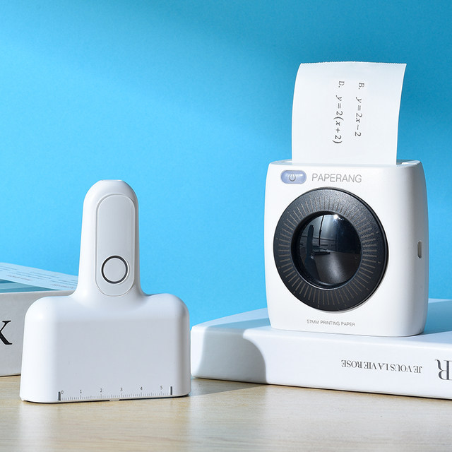 Meow Meow Machine S1 Wrong Question Scanner No need for mobile phone ...